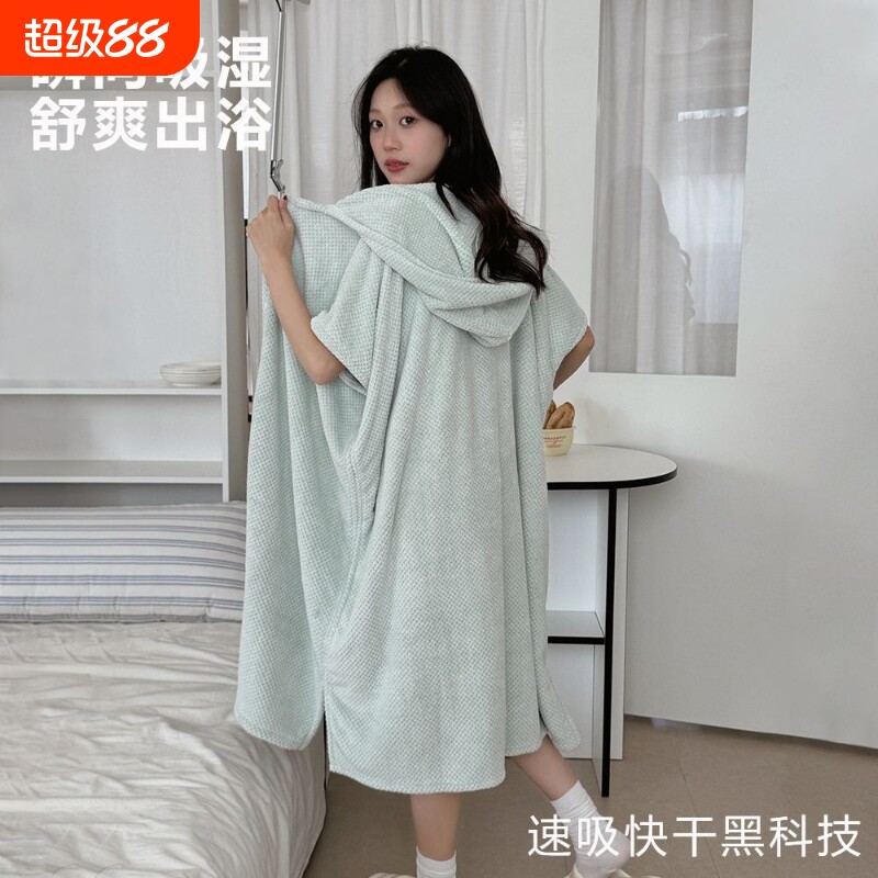 浴巾可穿式浴袍女吸水透气浴裙2025新款家用洗澡亲肤速干裹巾浴衣