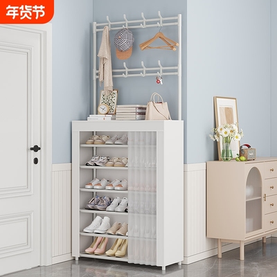 防尘鞋架多层家用落地一体式鞋帽架卧室客厅挂包架门口简易置物架
