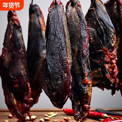 湖南农家柴火烟熏腊牛肉