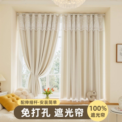 【法式轻奢纱帘一体】窗帘门帘