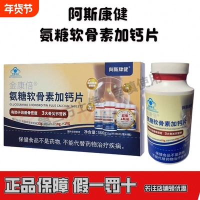 拉哈提槲皮素小绿瓶咳嗽化痰清肺