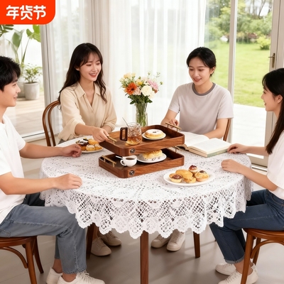 实木水果盘客厅家用茶几零食摆放