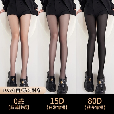 连裤袜防勾丝光腿神器黑丝打底袜