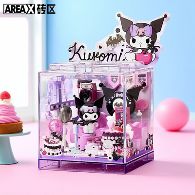 Area-X三丽鸥酷洛米拼装积木摆件