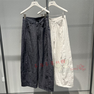 江南布衣裤子5Q3E10620