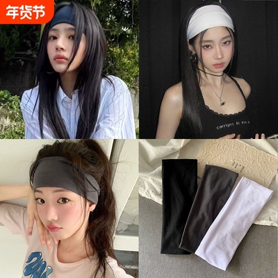 运动发带百搭健身束|千人加购