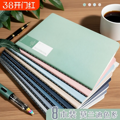 简约缝线笔记本子车线本