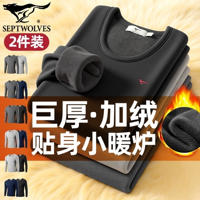 七匹狼男圆领加绒加厚保暖单衣男