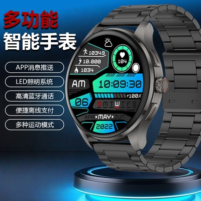铭胜酷【离线支付】智能手表多功能黑科技手电筒蓝牙通话消息提醒BM05