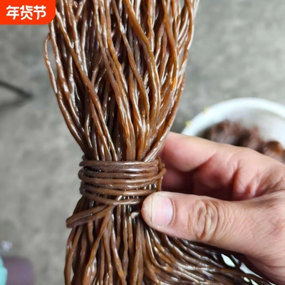 安徽宿松特产农家手工自制红薯粉条红薯地瓜山芋细粉火锅干粉丝粉