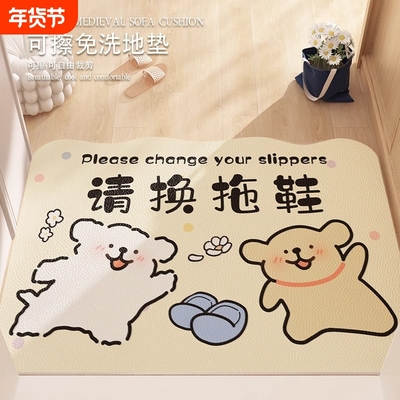 PVC可擦洗入户地垫|超2000次加购