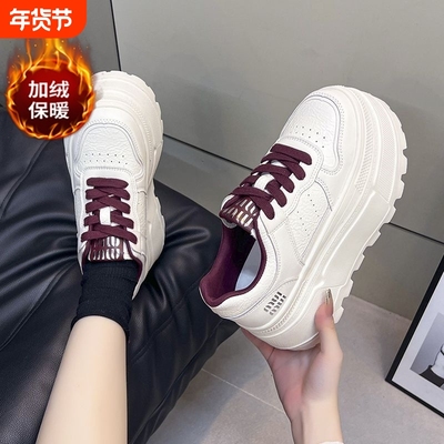 加绒板鞋女秋冬季真皮小白鞋增高显高6cm厚底小个子休闲鞋女红色