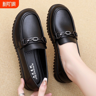 中年妈妈鞋秋季新款真皮