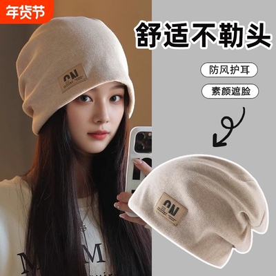 YTYIN圆顶防风帽|超9000次加购
