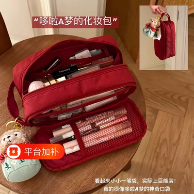 可以装下一切！同款笔袋化妆包化妆袋便携化妆品收纳袋化妆刷收纳包收纳神器防水简约ins 新款简约高级感
