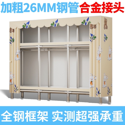 桂升加粗26mm镀锌钢管铝合金接头