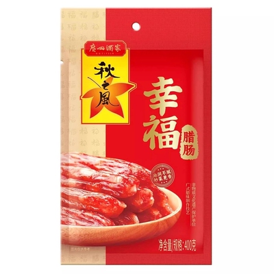 广州酒家秋之风幸福腊肠400g广式甜味香肠烤肠腊味广东特产年货