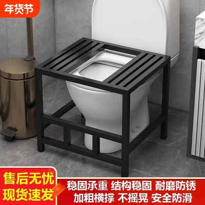 马桶坐便改蹲便蹲坑神器坐厕变蹲厕蹲坑式架马桶凳脚凳脚踩蹲便器