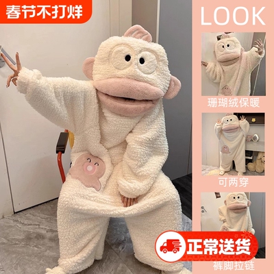 珊瑚绒长袖睡袍女款|118人收藏