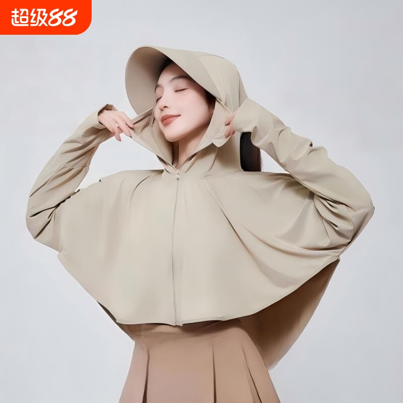 冰丝防晒衣女披肩2026新款夏季防紫外线薄款罩衫骑电动车遮阳帽