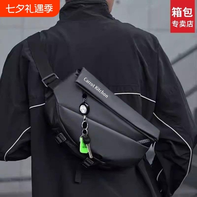 多功能新款男士斜挎包腰包单肩包背包2025胸包磁吸扣大容量骑行车