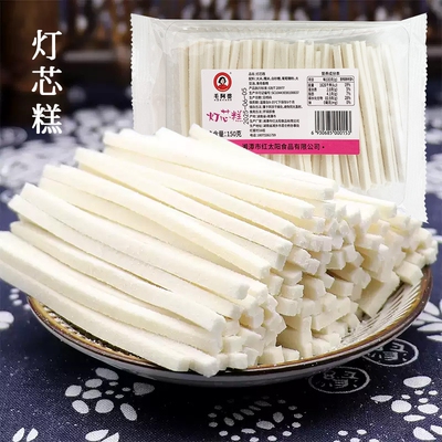 毛阿婆灯芯糕湖南特产传统四大糕点怀旧清凉零食小吃办公休闲糕点