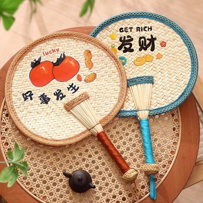 手工编织婴儿驱蚊扇|超1万次加购