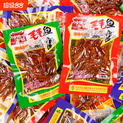靖港古镇即食香辣小鱼干