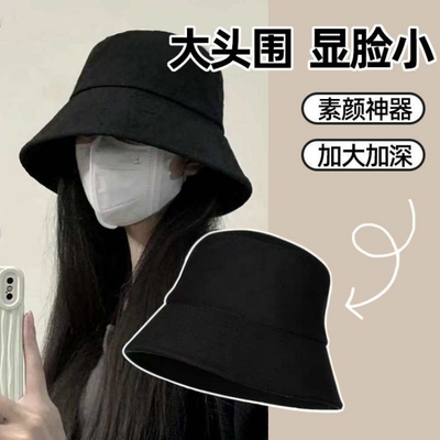 夏季防紫外线渔夫帽|万人加购