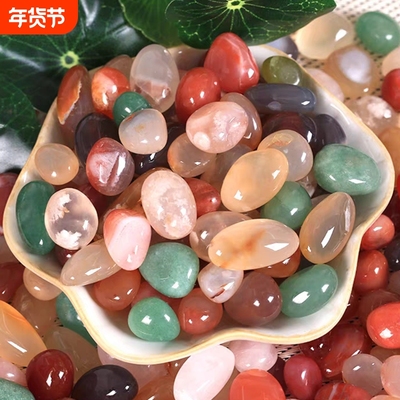 天然鱼缸五彩底砂石|千人加购