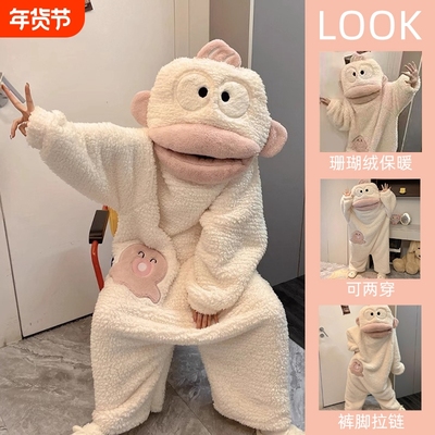 珊瑚绒长袖睡袍女款|118人收藏