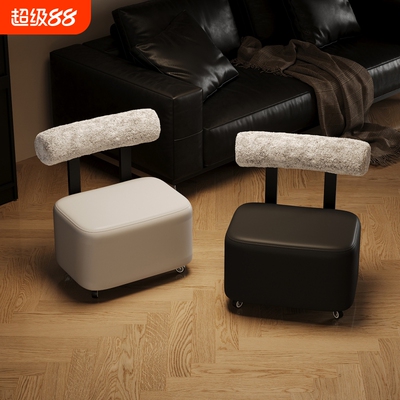 万向轮小凳子家用矮凳滑轮小板凳