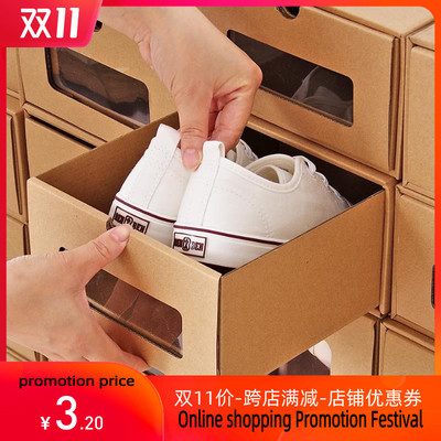 drawer organizer storage boxes shoe box paper storage box
