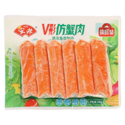 安井锁鲜装V形仿蟹肉火锅食材