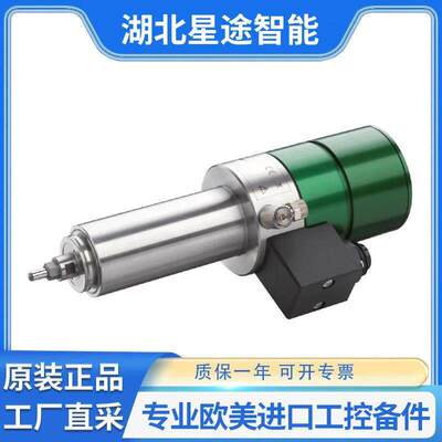 全新 4041 AC-HY-ESD 电机主轴 进口三相异步电机