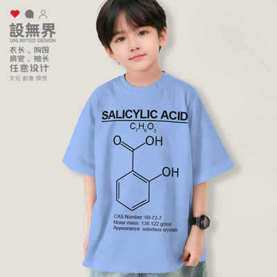水杨酸Salicylicacid有落肩T恤