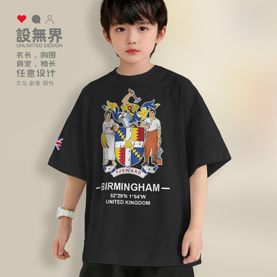 英国伯明翰Birmingham城落肩T恤