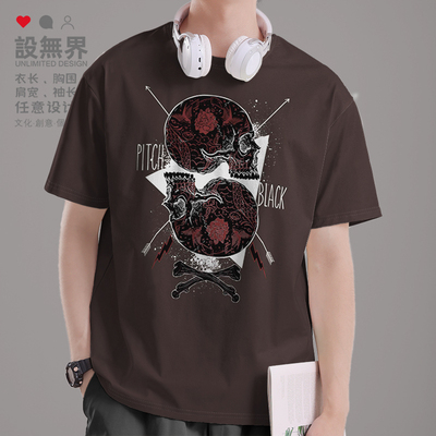 骷髅Pitchblack恶搞插短袖T恤