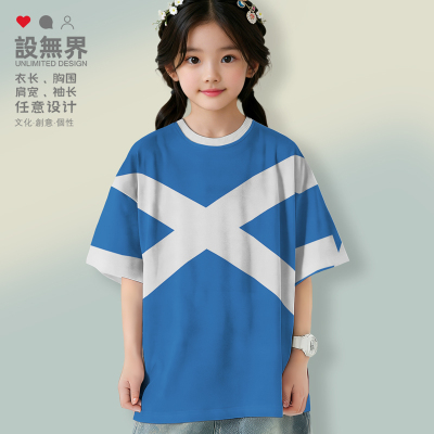 苏格兰Scotland威尔士北落肩T恤