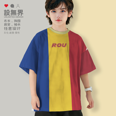 罗马尼亚Romania秘鲁委内落肩T恤