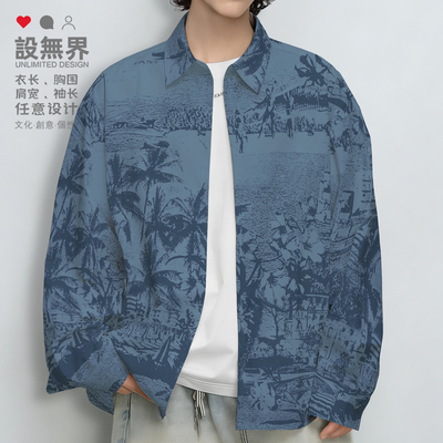 海滩沙滩ins风个性痞帅长袖衬衫