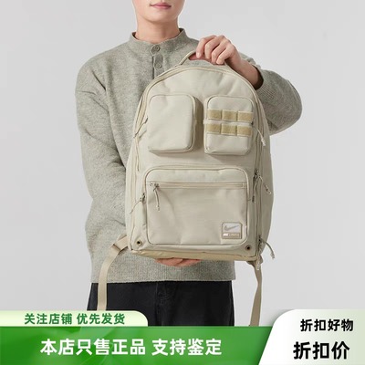 耐克Nike休闲大容量电脑运动训练双肩背包学生书包男女FN4120-251