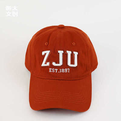 浙大文创棒球帽ZJU砖红色