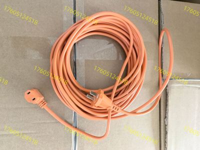 TASKI特洁Aero8/15plus吸尘器电源线电线泰华施吸尘机器配件12米