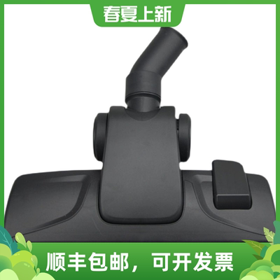 泰华施 TASKI特洁Aero 15 Plus A8商用吸尘器配件扒头吸头地刷