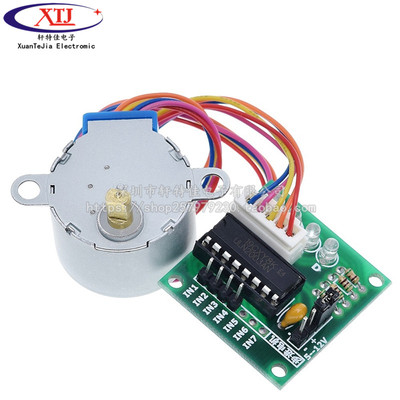 ULN2003步进电机驱动板+5V步进电机N 步进马达 一套促销