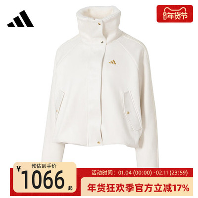 adidas阿迪达斯女子运动夹克