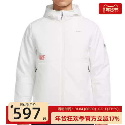 nike耐克男子运动休闲棉服