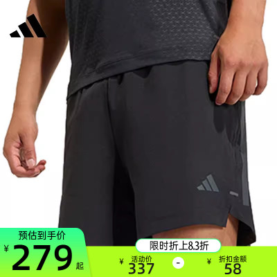 adidas阿迪达斯男子运动短裤