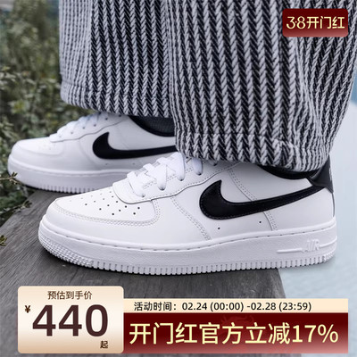 nike耐克大童运动休闲鞋